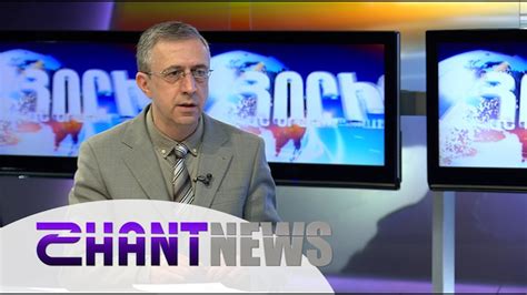 Իլհամ Ալիևը Ջերմուկն ադրբեջանական քաղաք է հռչակել Youtube