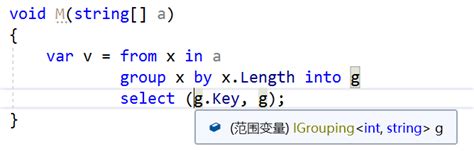 Quick Info Cannot Show Type For Linq Group Variable Declaration · Issue