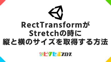 【unity】inspectorの小技 まとめ