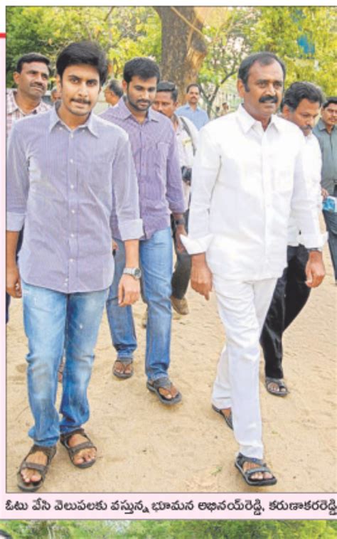 Bhumana Abhinay Reddy