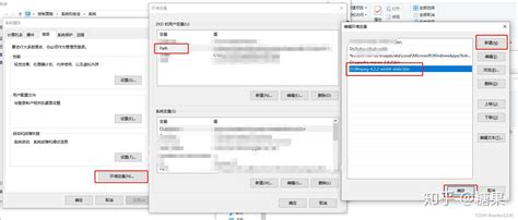 windows系统下利用ffmpeg将图片转换为视频 ffmpeg图片转mp4 csdn博客