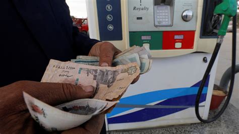قناة العربية الأسواقزيادة أسعار البنزين في مصر بدءا من اليوم الخميس