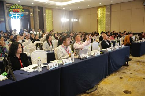 食品营养与健康创新团队范艳丽教授在ffc 2024国际功能性食品大会作学术报告 宁夏大学食品科学与工程学院