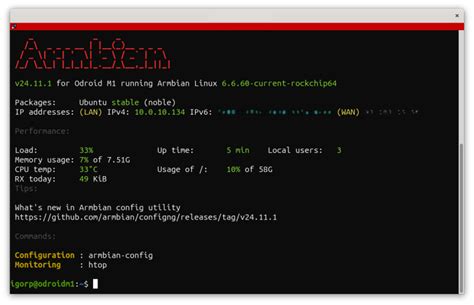 Armbian V2411 Armbian