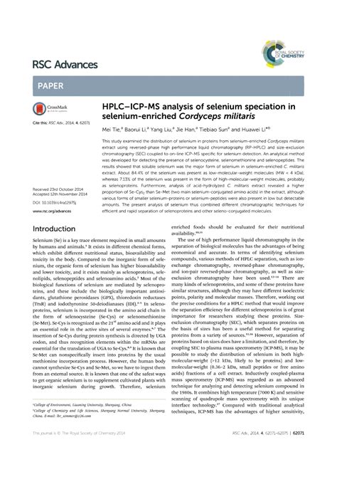 Pdf Hplc Icp Ms Analysis Of Selenium Speciation In Selenium Enriched Cordyceps Militaris