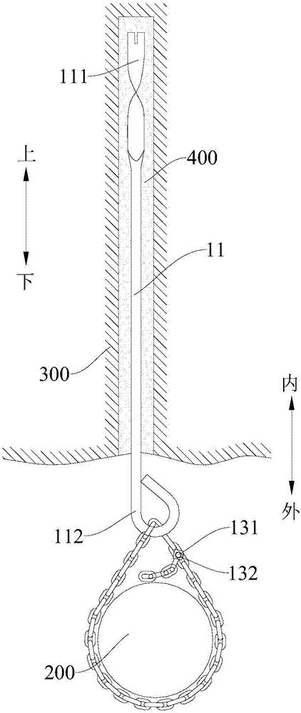 管线固定装置的制作方法