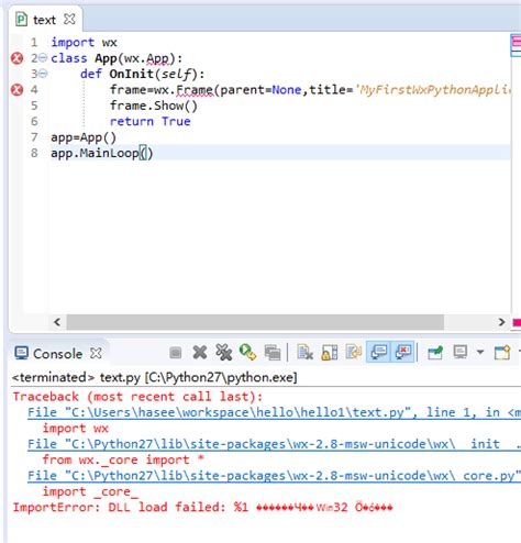安装 Wxpython出现问题python Csdn问答