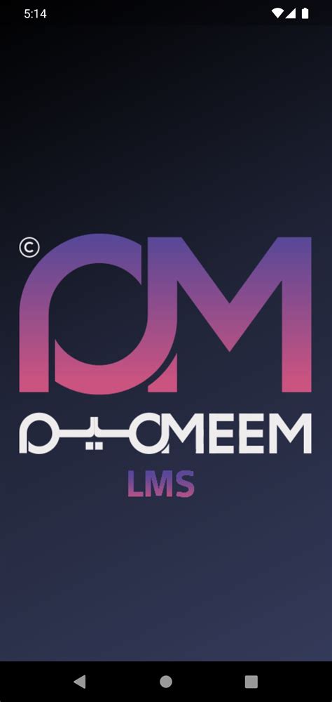 Lms Apk For Android Download