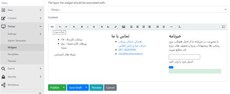 Problem In Trumbowyg Editor Convert All Tag To Tag After Edit