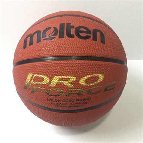 Molten Pro Force Basketball Shopee Philippines