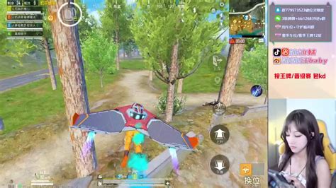 冰冰妹 搜索 专找直播 虎牙直播