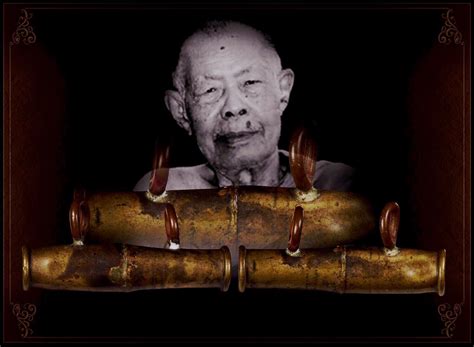 เปิดประมูล ตะกรุดลูกปืนนารายณ์แปลงรูป ยุคด้น อาจารย์นอง วัดทรายขาว