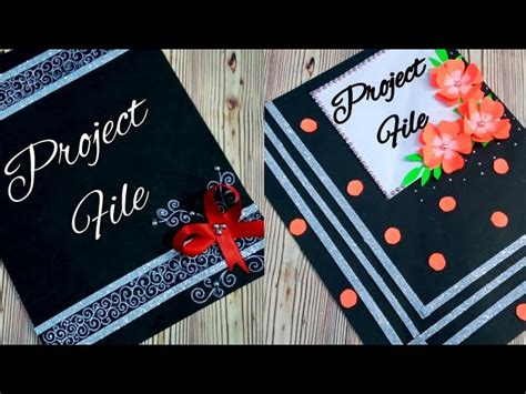 How To Decorate Front Page Of Project File Complete Tutorial Very Easy Decoration Idea For You