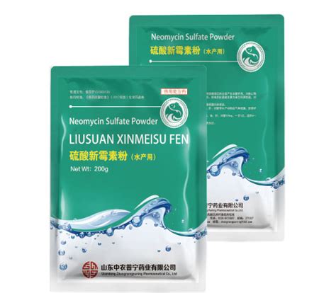 产品中心中农普宁集团水产事业部
