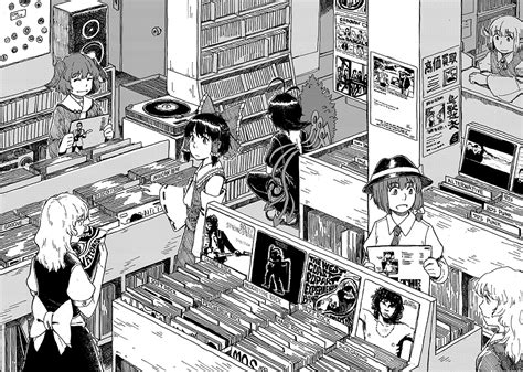 Maruhachi Maruhachi Record Bruce Springsteen Hakurei Reimu Houjuu