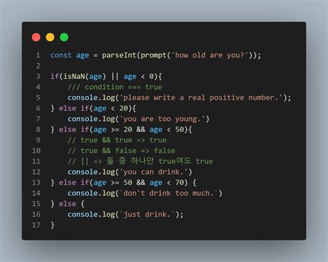 2 15 Conditionals Part Three 13 49
