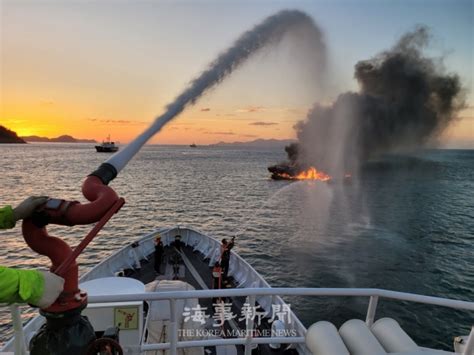 완도항 계류선박 화재인명피해는 없어 해사신문