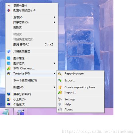 上传本地新项目到svn服务器本地项目上传svn Csdn博客