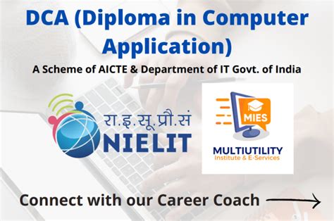 Dca Diploma In Computer Application Multi Utility Institute