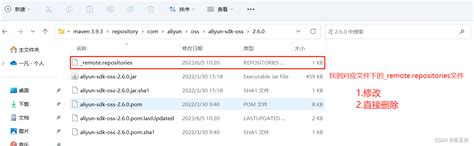 idea中使用本地maven仓库，避免从线上仓库拉取失败导致无法打包问题 idea使用本地仓库打包 csdn博客