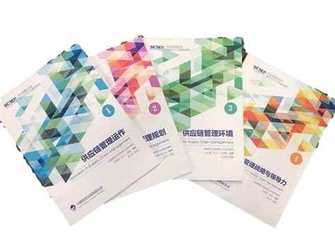 采购过程中碰到的常见问题,采购人员是怎么解决的?采购过程中遇到的问题及解决方案 采购经理人培训网 采购过程中碰到的常见问题,采购人员是怎么解决的?采购过程中遇到的问题及解决方案 采购经理人培训网