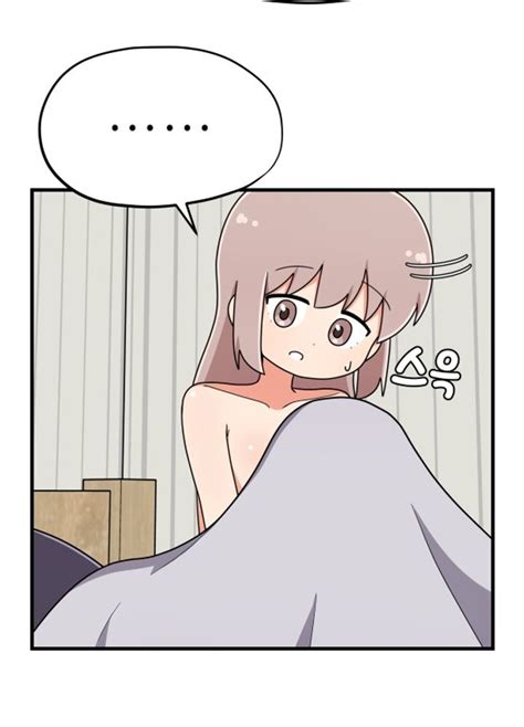 동기랑 한 잔 하는 만화 Mana