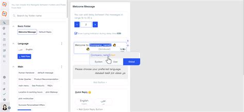 Global Attributes Help Center