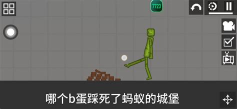 满级翻译 视频下载 Video Downloader