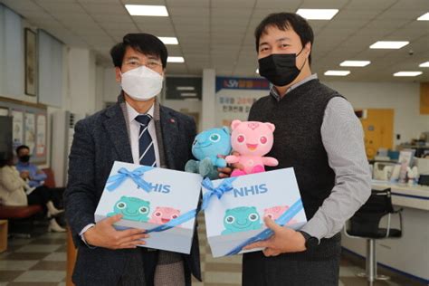 건보공단 장수목 부울경본부장 건이·강이·한이 세 쌍둥이 퇴원 축하 일요신문