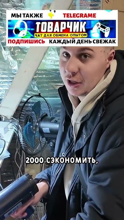 Как сэкономить на покупках Youtube