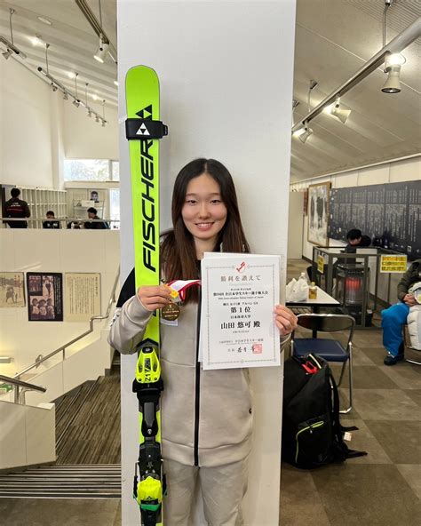 Fischer Japan 【インカレ報告】 山田悠可選手が1部女子gsで優勝しました！ コメント