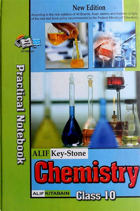 Alif Key Stone Chemistry Practical Notebook Class 10 English Medium
