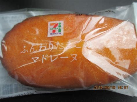 車買取専門店ジーアフター 出張査定可