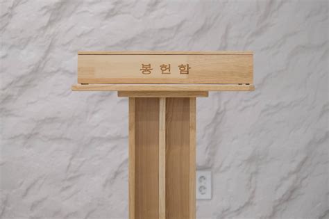 We례교회 2022년 10월 9일 주일예배 모습 We례교회 차세대 예찐 청소년부