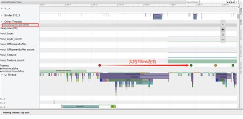 Android：通过systrace进行性能分析及使用 详细systrace能够查到三方依赖初始化 Csdn博客
