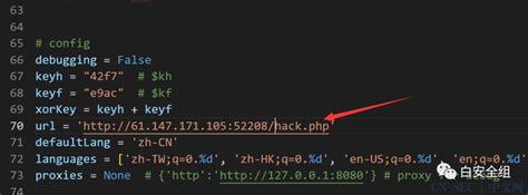 攻防世界的webphpwrongnginxconfig实战题目 Cn Sec 中文网
