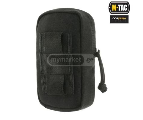 დამატებითი ჩანთა მეორადი და ახალი ნივთების ყიდვა გაყიდვის პლატფორმა Mymarket