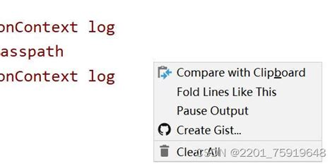 Springmvc服务器运行出现 信息 Initializing Spring Dispatcherservlet ‘springmvc