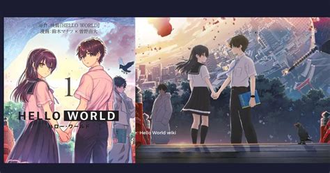 Hello World Anime Ending Explained