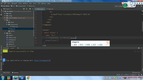 16vuejs视频教程通过 Prop 实现父子组件数据传递java知识分享网 免费java资源下载