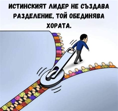 Daniel Dimitrov Posted On Linkedin