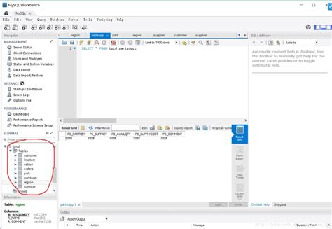 windows ：tpc h测试的数据库模式生成及其数据导入mysql的教程记录 cxtcph csdn博客