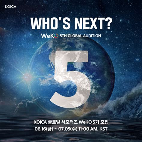 디자인 가구 컬렉션 어반베이스 展 서포터즈 모집 공모전 대외활동 링커리어