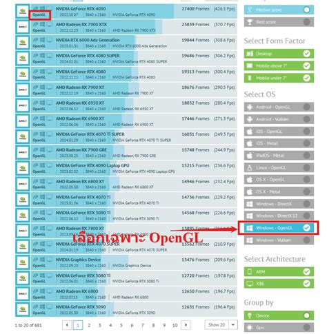 สเปคคอมสำหรับ Autodesk Cfd Mtech Thailand