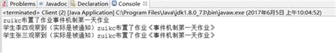 从零开始理解java事件处理机制（1） 知乎