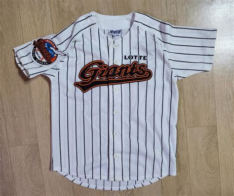 롯데자이언츠 유니폼 헬로마켓