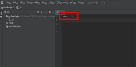 Python少儿编程鸡兔同笼 新知