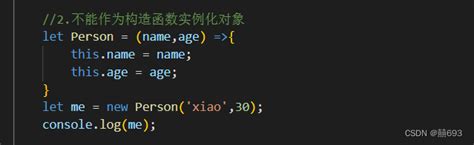 Es6 箭头函数以及声明特点ts箭头函数省略花括号 Csdn博客