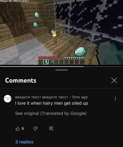 What Is The Correlation Between Minecraft And This Comment R Youngpeopleyoutube