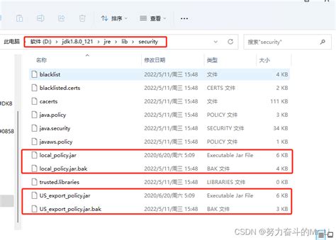 Orgjasyptexceptionsencryptionoperationnotpossibleexception